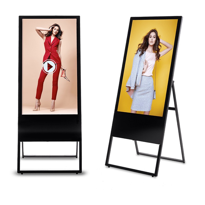 43 ”Portable Totem | DesignFriends